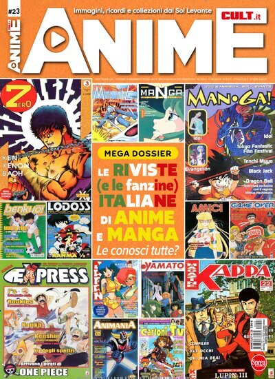 Anime Cult als epaper - Zeitschrift bei United Kiosk