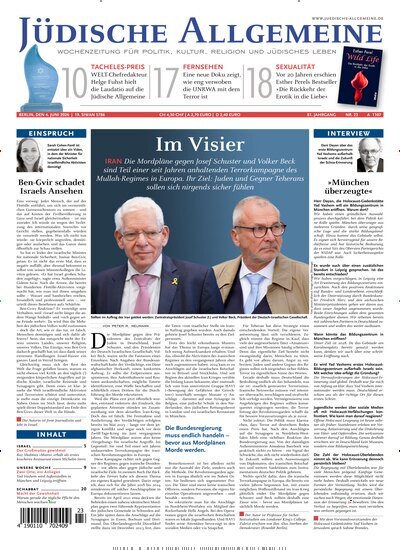 Jüdische Allgemeine als epaper bei United Kiosk